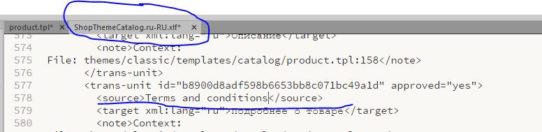 ADD / UPDATE A LANGUAGE manually from computer - Configuring and using PrestaShop - PrestaShop ...